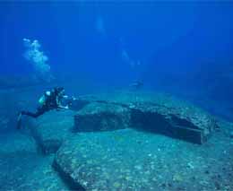 Yonaguni Monument Turtle